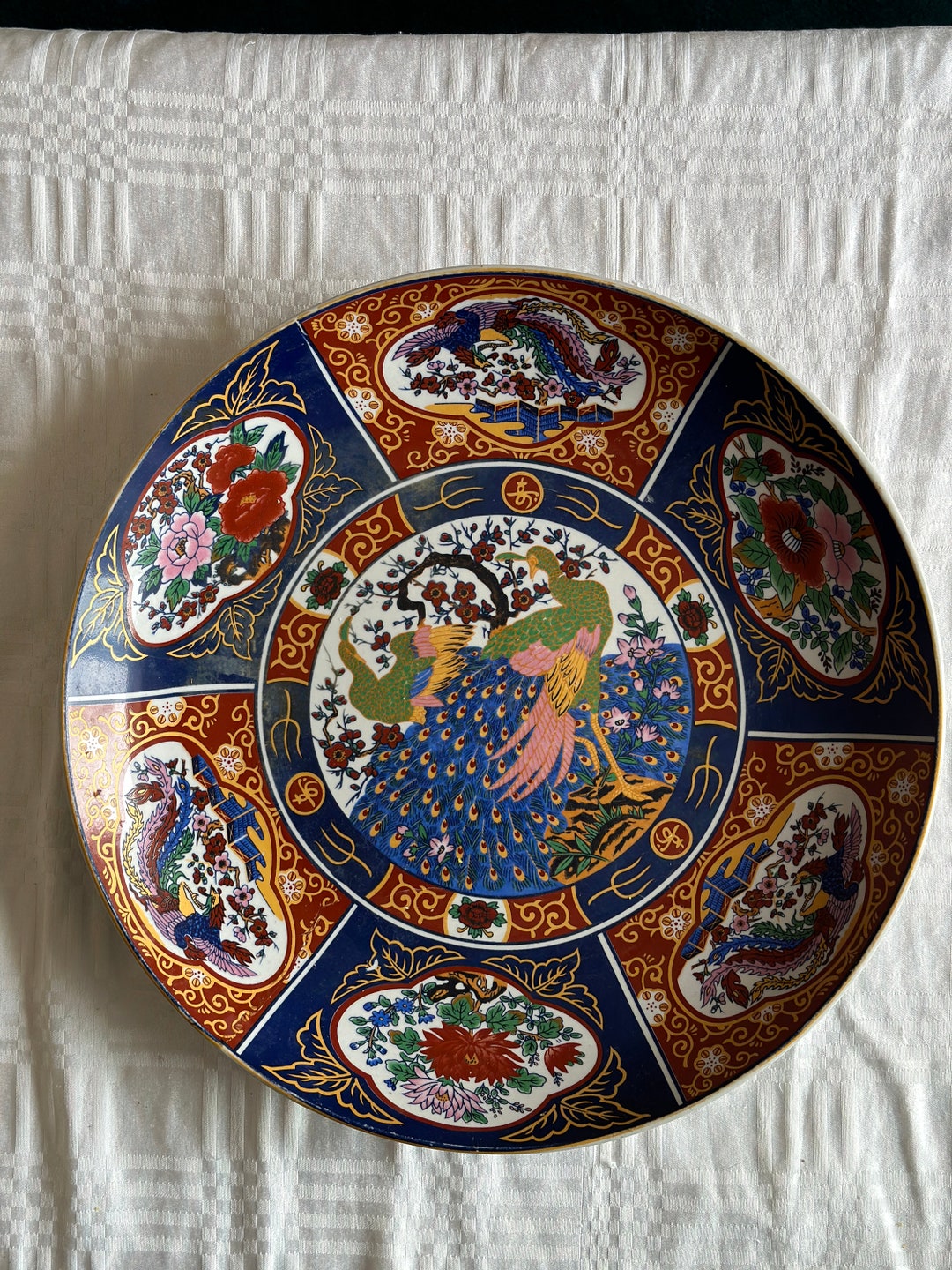 Vintage Elegance Authentic Moroccan Taous Plate Limited Edition Rare ...