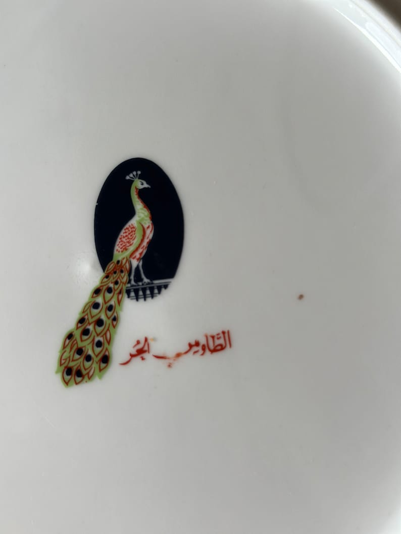 Rare Find: Authentic Moroccan Taous Plate, Handcrafted in 1976, a ...