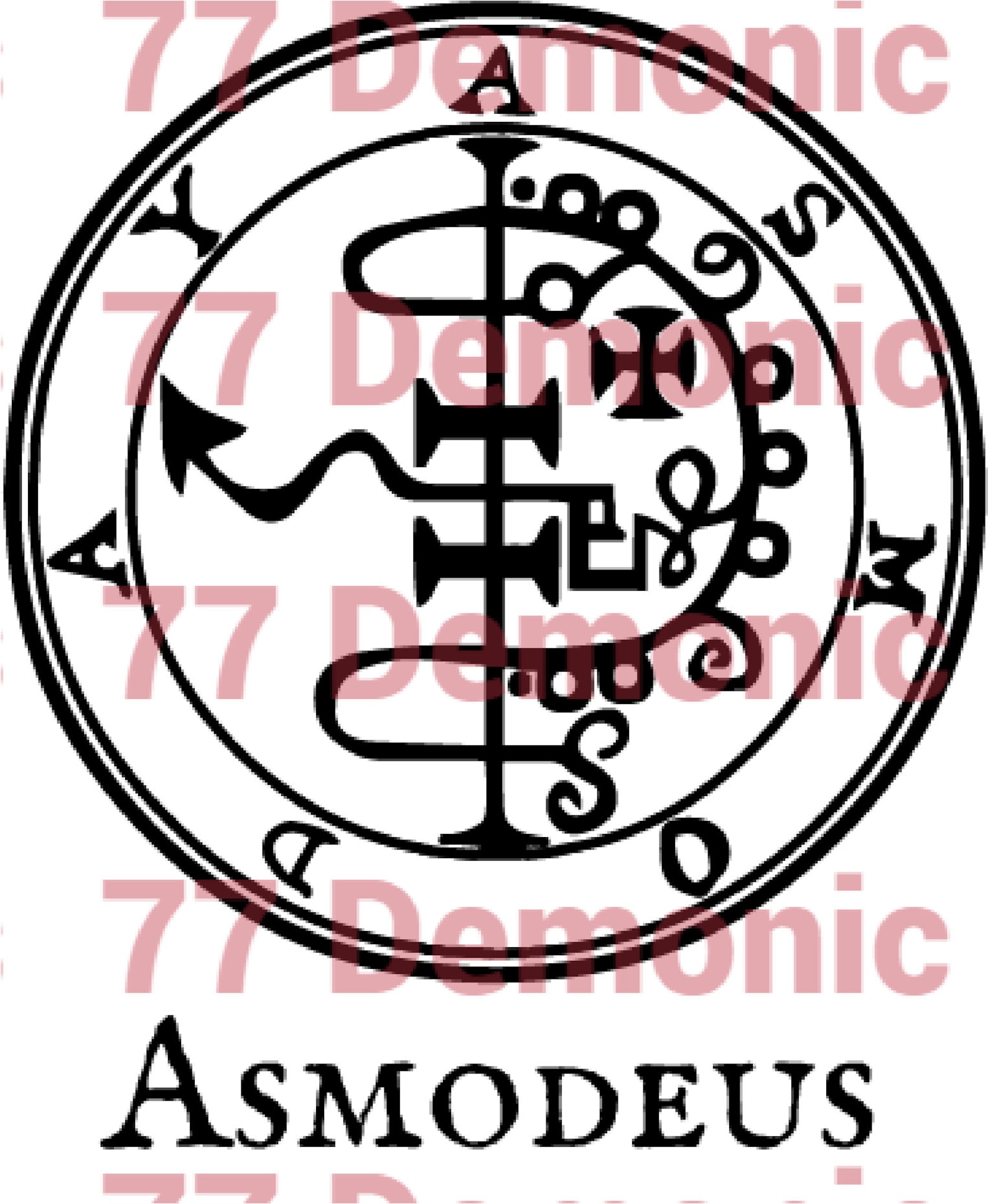77 Demon Seals Sigils Symbols PNG Satanic Clip Art for Print SVG Devil ...