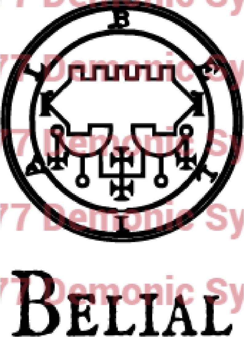 77 Demon Seals Sigils Symbols PNG Satanic Clip Art for Print SVG Devil ...