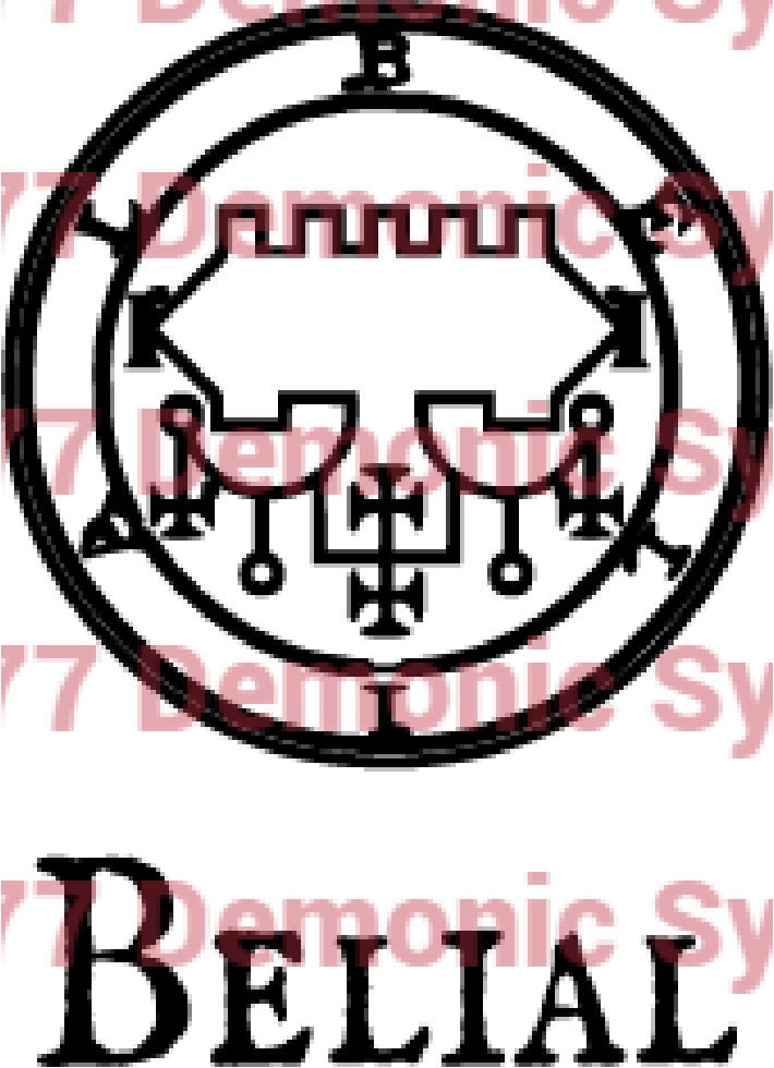 77 Demon Seals Sigils Symbols PNG Satanic Clip Art for Print SVG Devil ...