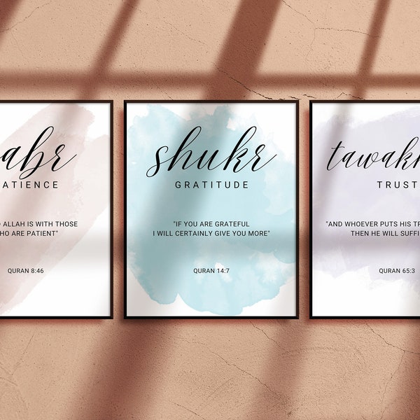 Sabr Poster Art - Etsy