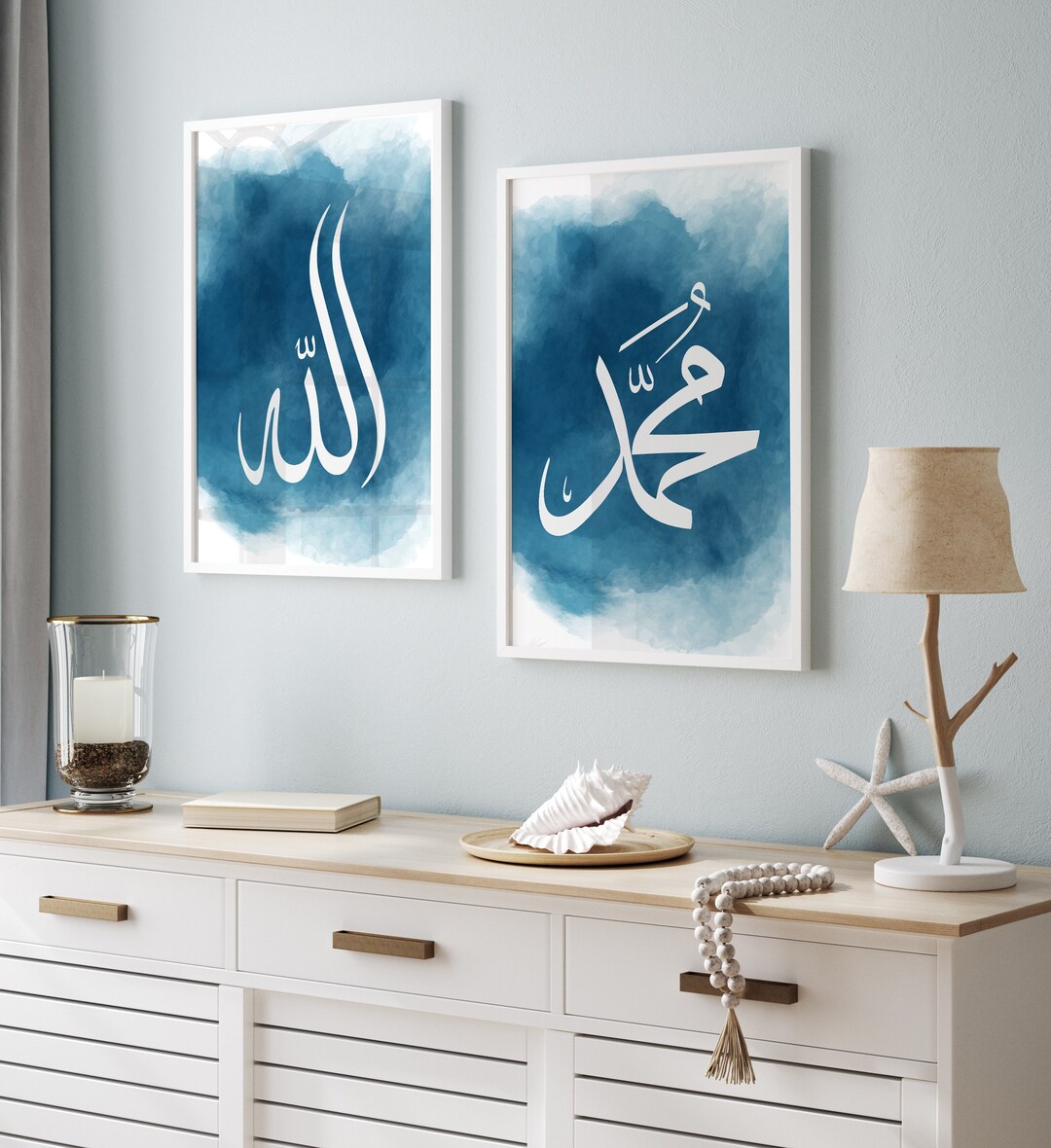 Set of 2 Allah & Prophet Muhammad Abstract Islamic Wall Art Prints Blue ...