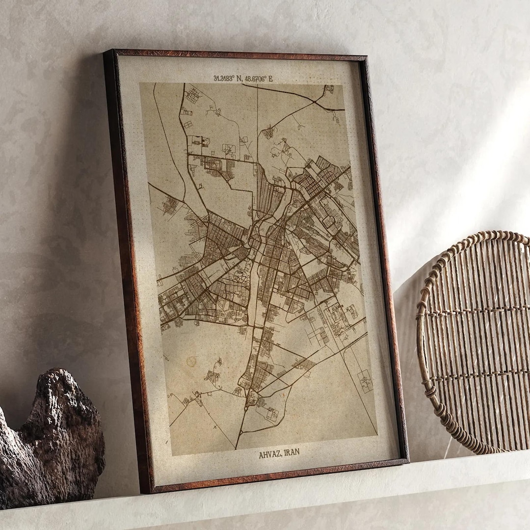 Ahvaz, Khuzestan Map | Vintage Beige Detailed Map Print | Iran | Travel ...