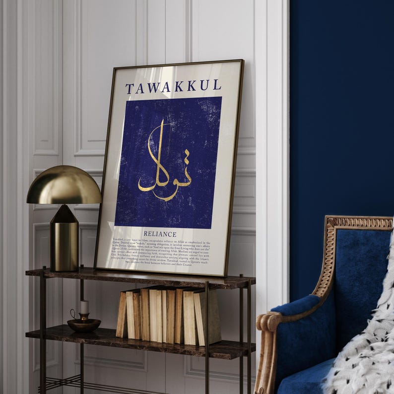 Abstract Tawakkul Islamic Wall Art Print Navy Blue Arabic Calligraphy ...