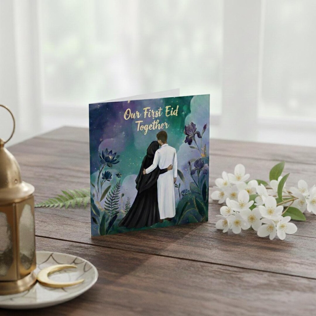 Our First Eid Together Card | for New Muslim Couples | Nikkah Gift ...