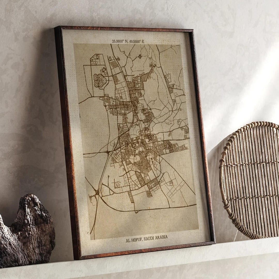 Al Hofuf, Eastern Map | Vintage Beige Detailed Map Print | Saudi Arabia ...