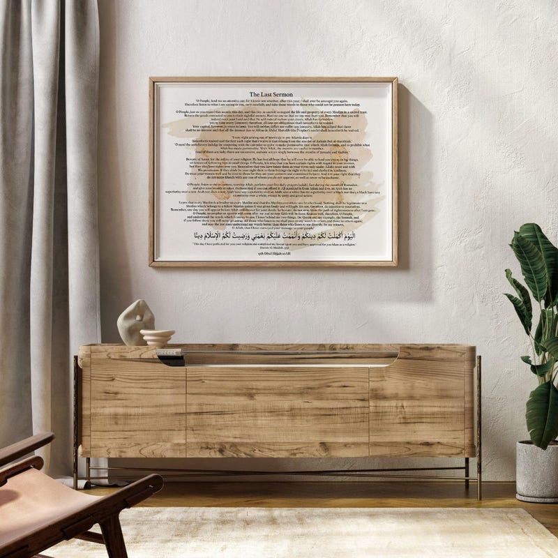 Prophet Muhammad Poster - Etsy