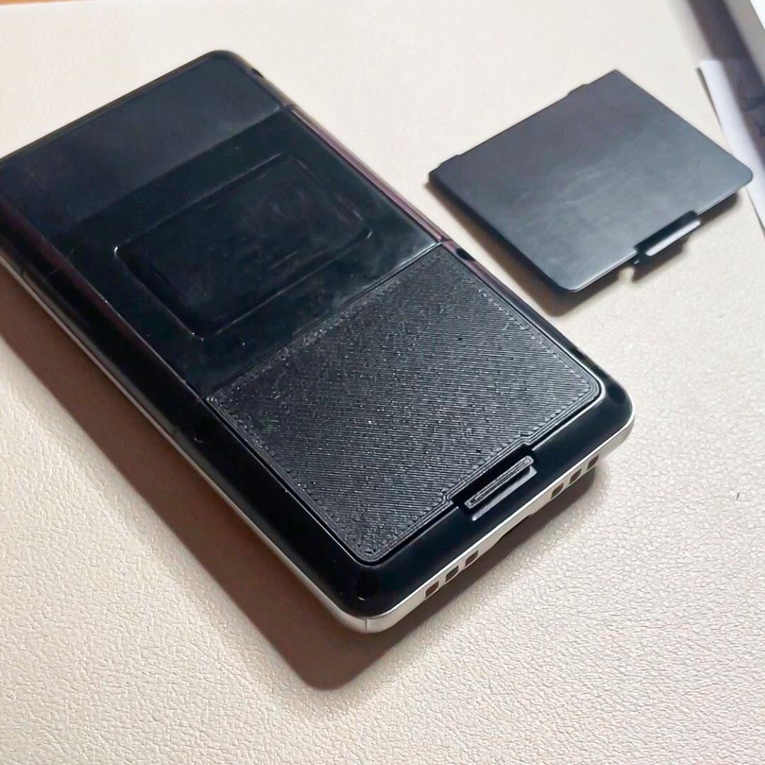 Ingenico Moby/8500 POS System Battery Cover Replacement | Durable ...