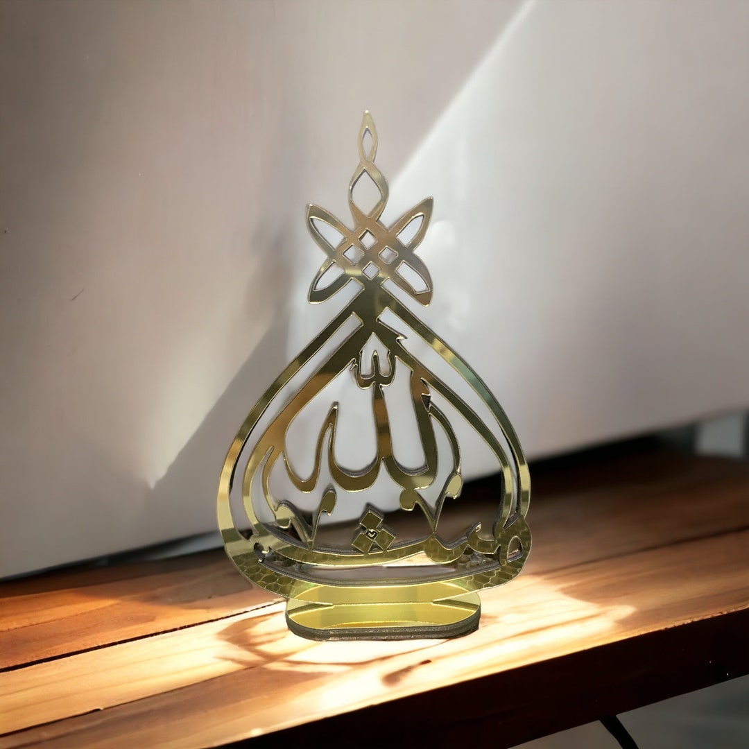 Islamic Favors , Mashallah , Acylic Favor , Wedding Gift , Baby Shower ...