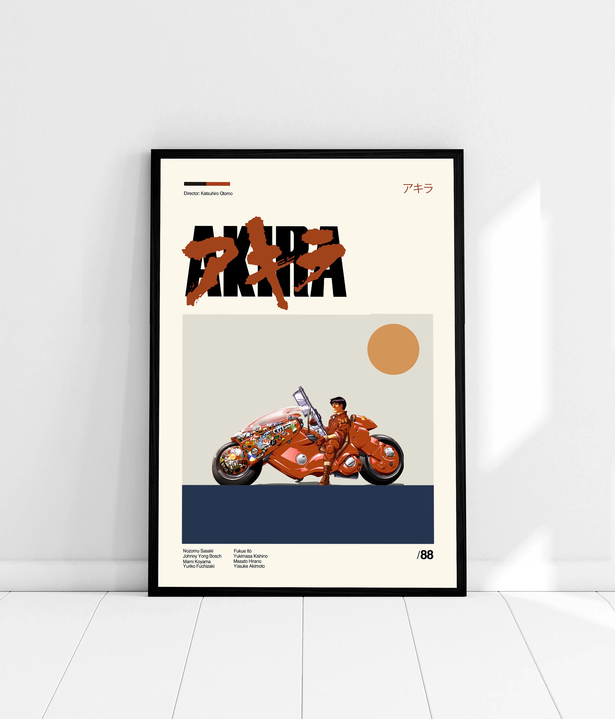 Akira Poster - Akira Movie - Movie Poster - Minimalist Art - Vintage ...