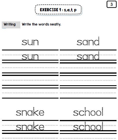 Phonics Worksheet for Kids Fun and Creative Alphabets Worksheet - Etsy