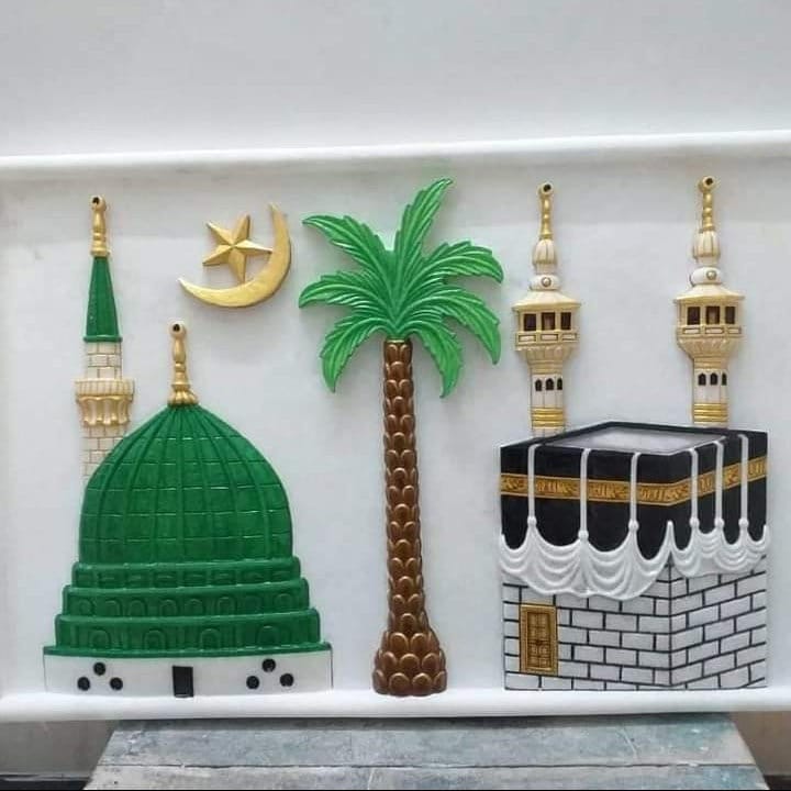 Kaaba Mosque Madina Hand Carving in Marble Stone Art Size 24181.5 Inch ...