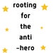 Taylor Swift Anti-hero Svg/png. - Etsy