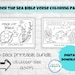 Under the Sea Kids Bible Verse Printable Colouring Pages, Ocean Themed ...