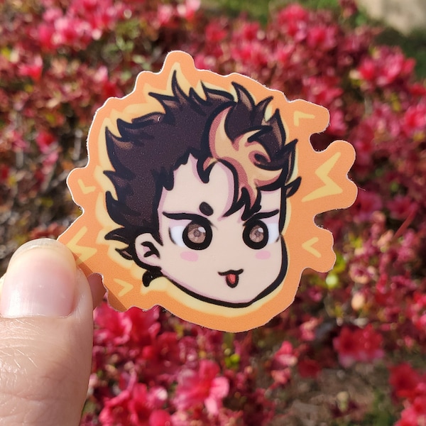 Nishinoya - Etsy