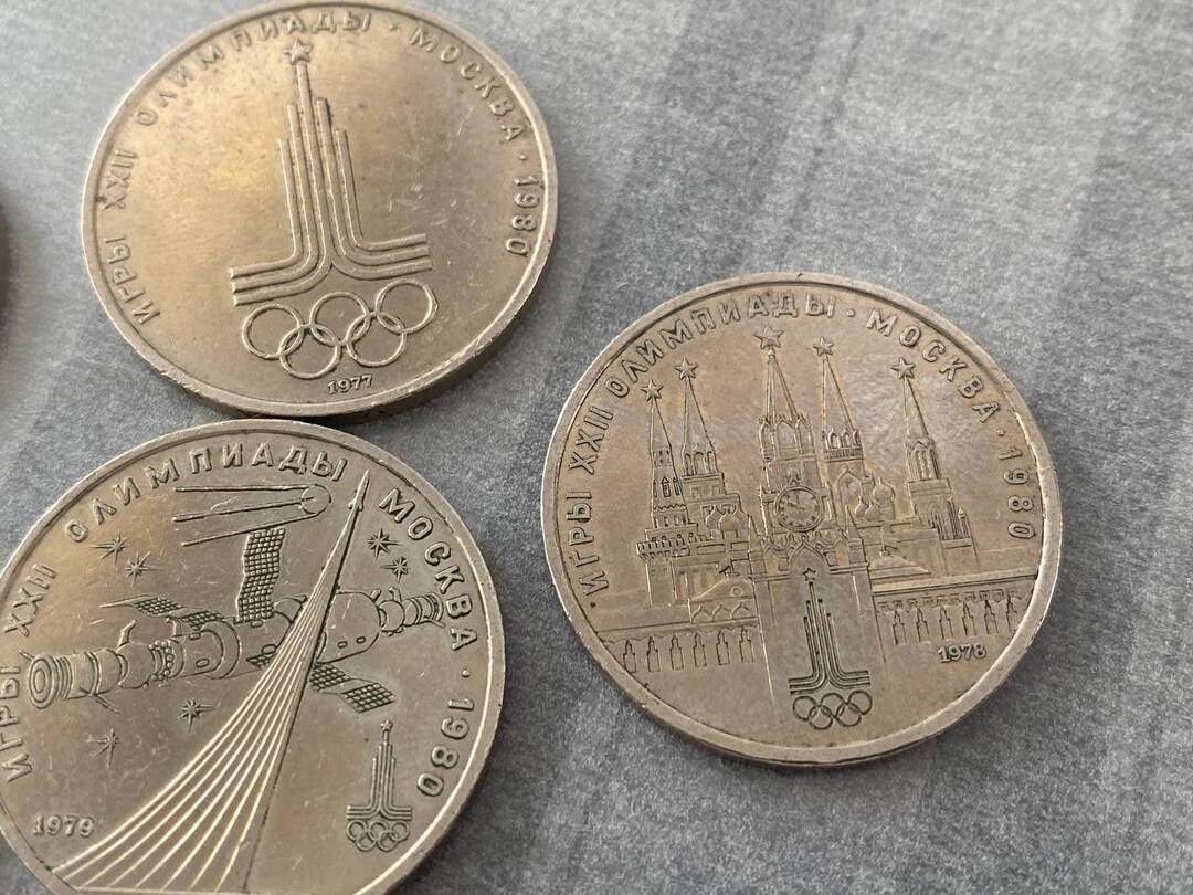 Coins of the Soviet Union Set of Five Rubles With a - Etsy