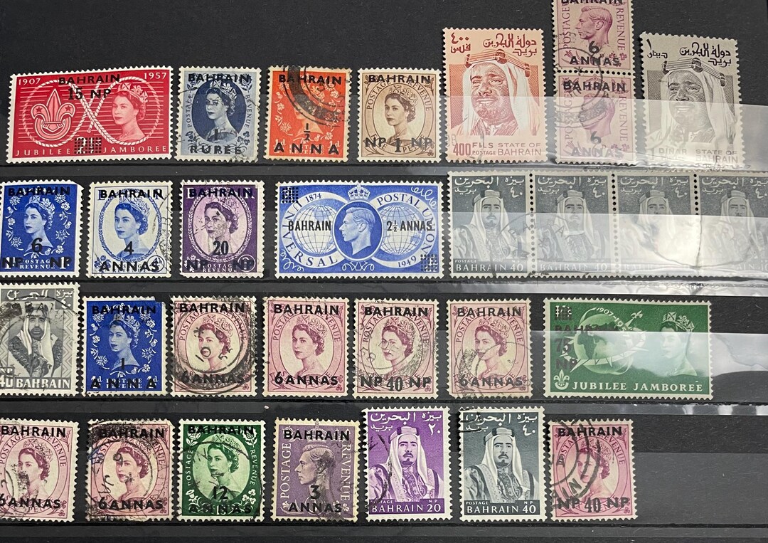 Stamps of Bahrain 1930 to 1960 - Etsy