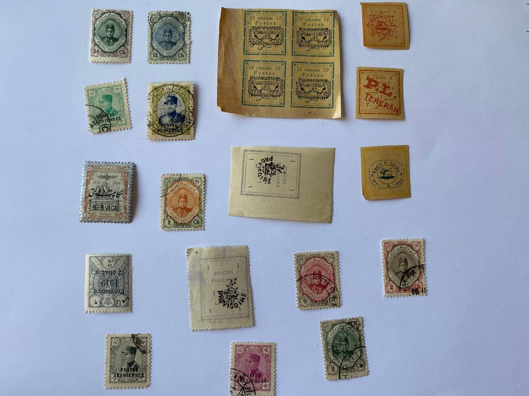 Stamps. Iran. Postes Persanes - Etsy