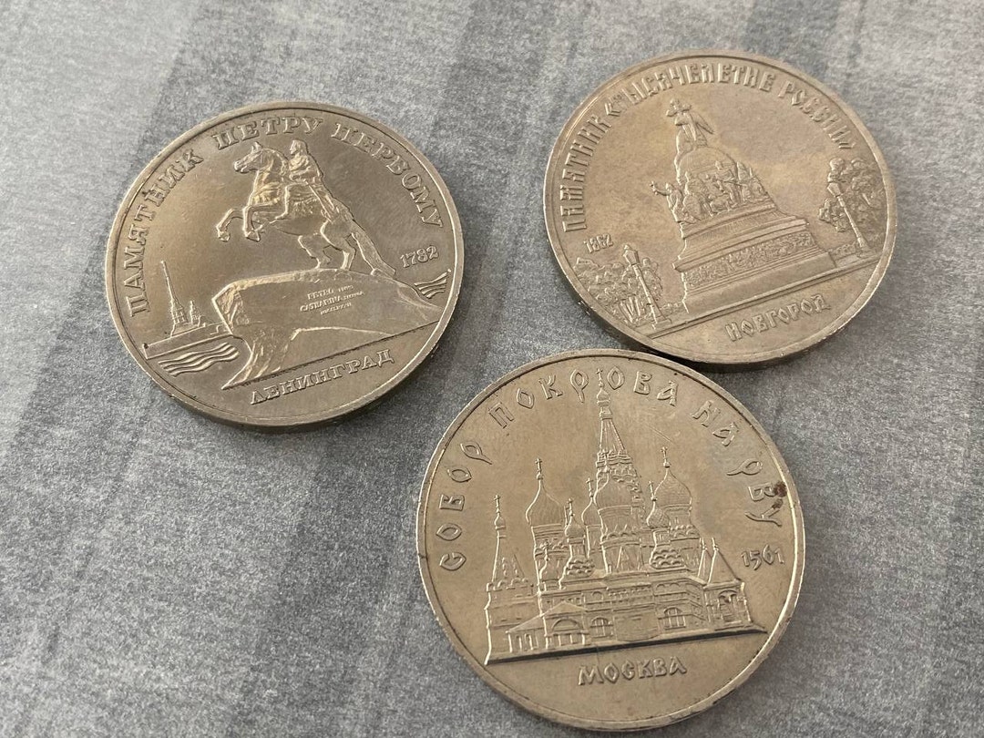 Coins of the Soviet Union, Set of Three Rubles With a Denomination of 5 ...