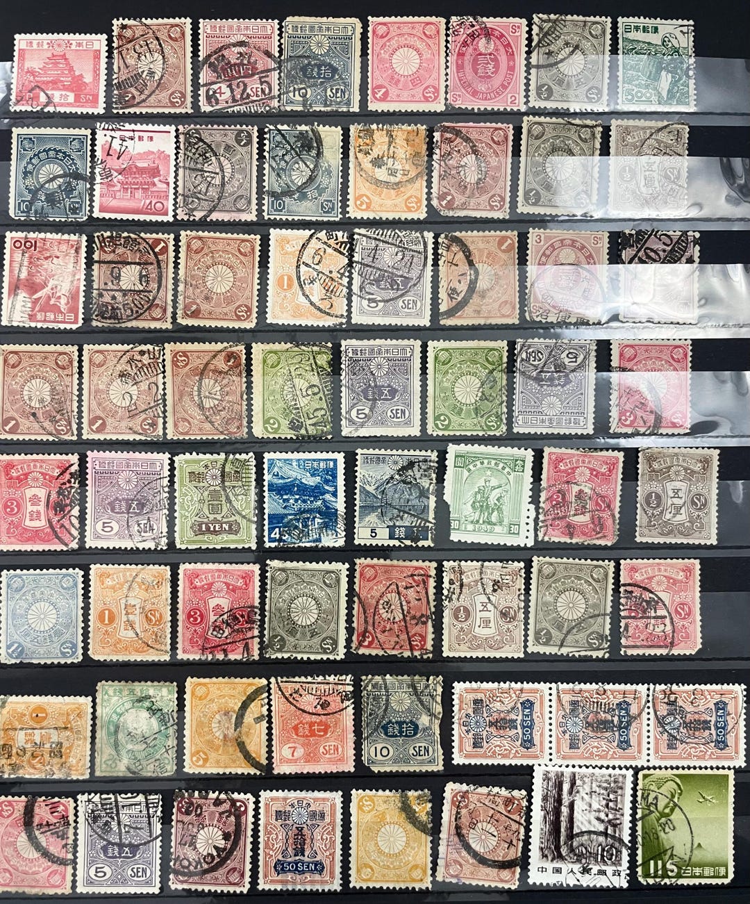 Stamps of Japan, 1910 to 1920 - Etsy