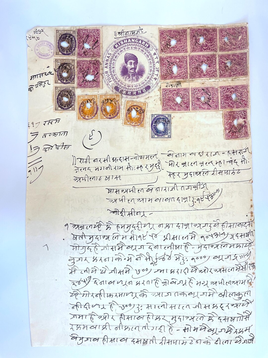 Document India of the 19th - 20th Century (1901) - Etsy