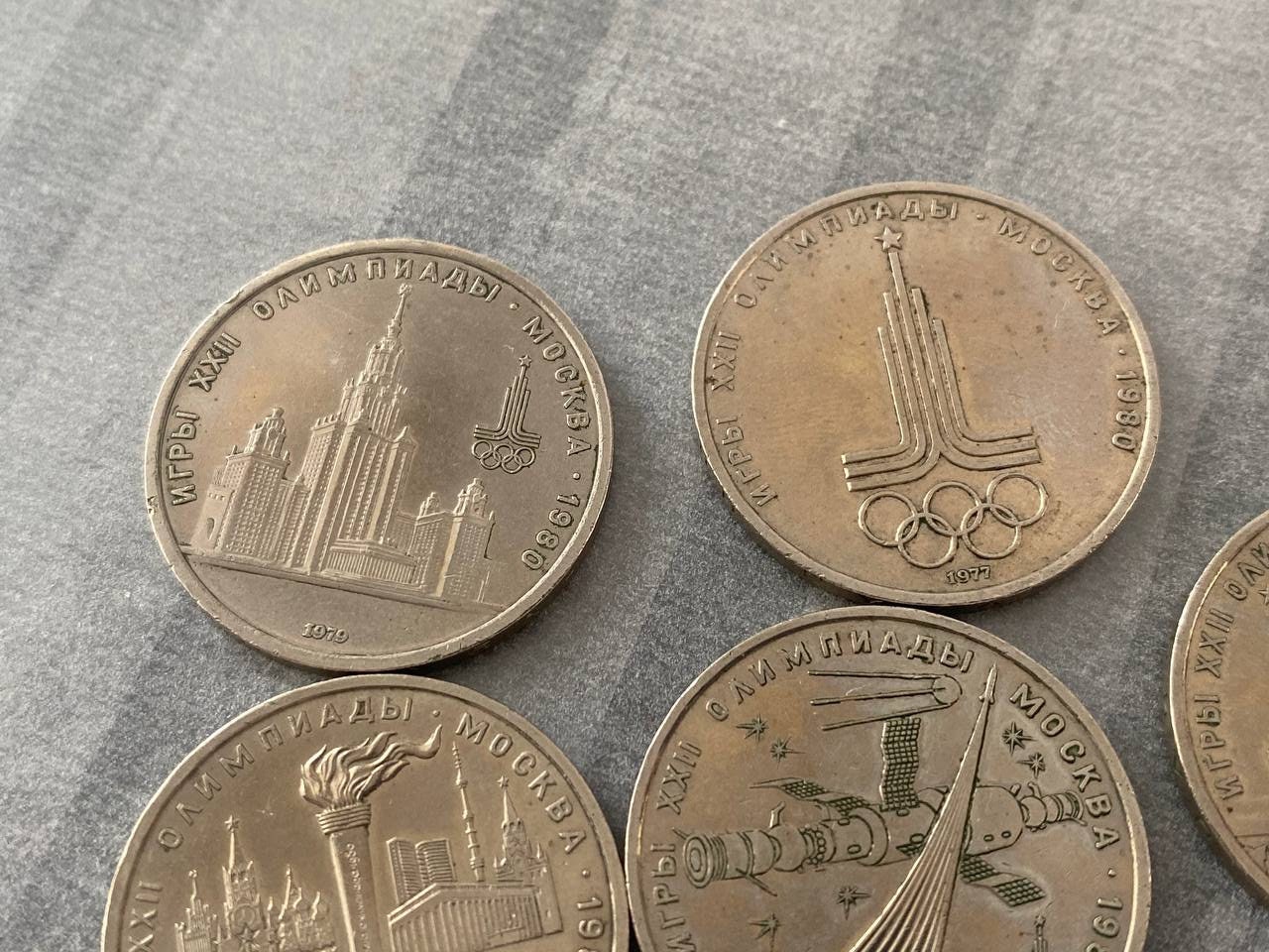Coins of the Soviet Union Set of Five Rubles With a - Etsy