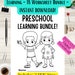 Preschool Workbook, Preschool Printables, Preschool Worksheets ...