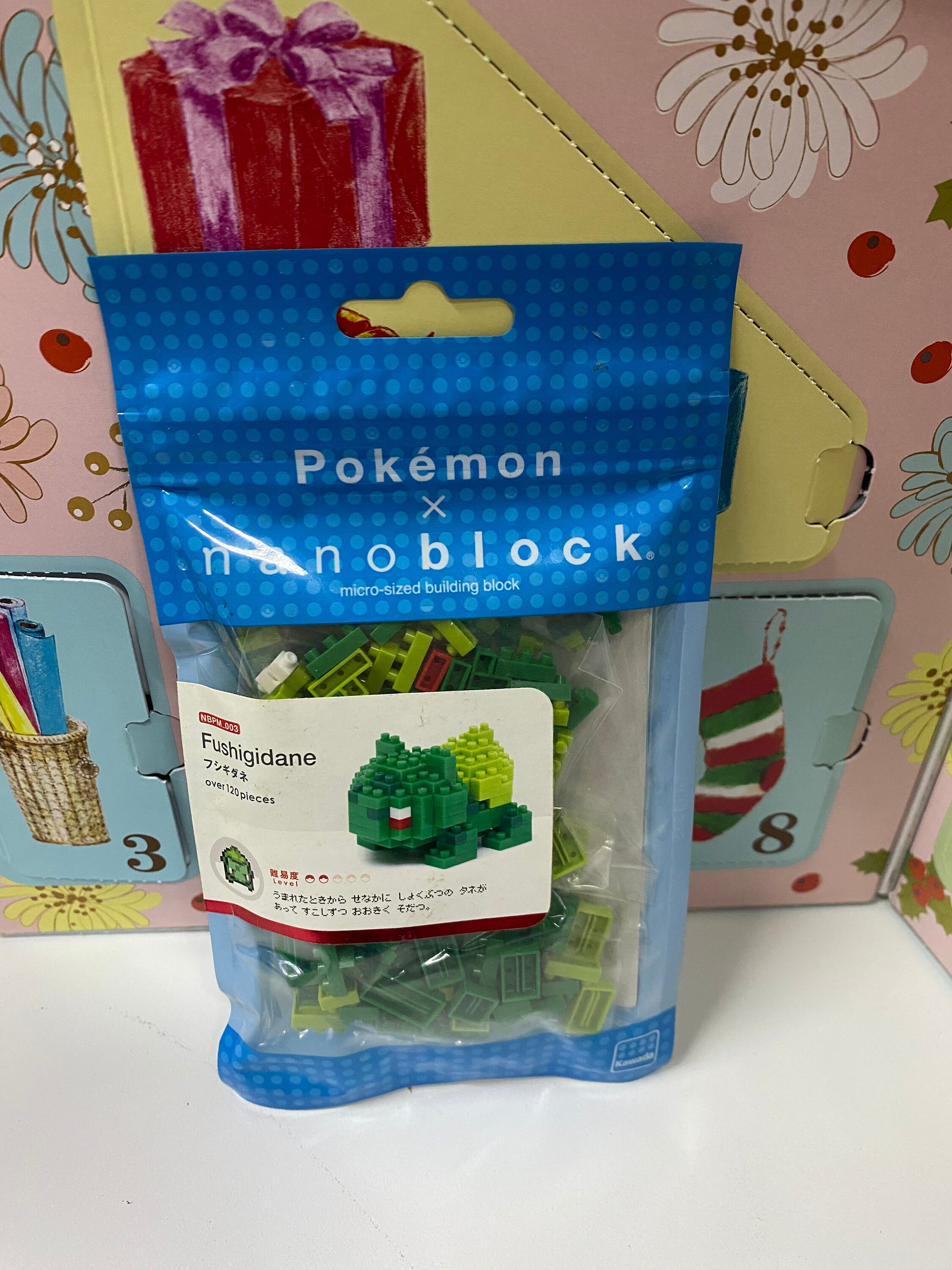 Pokémon Mini Block Nano Block Pikachu Charmander Squirtle Bulbasaur ...