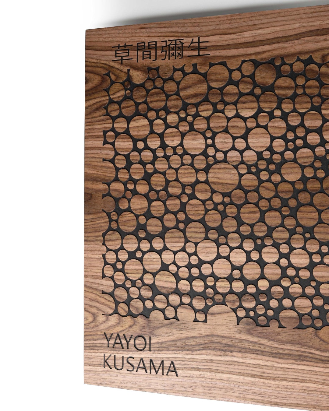 Walnut and Black Wall Panel – “bubbles” Geometric Carved Design - Etsy
