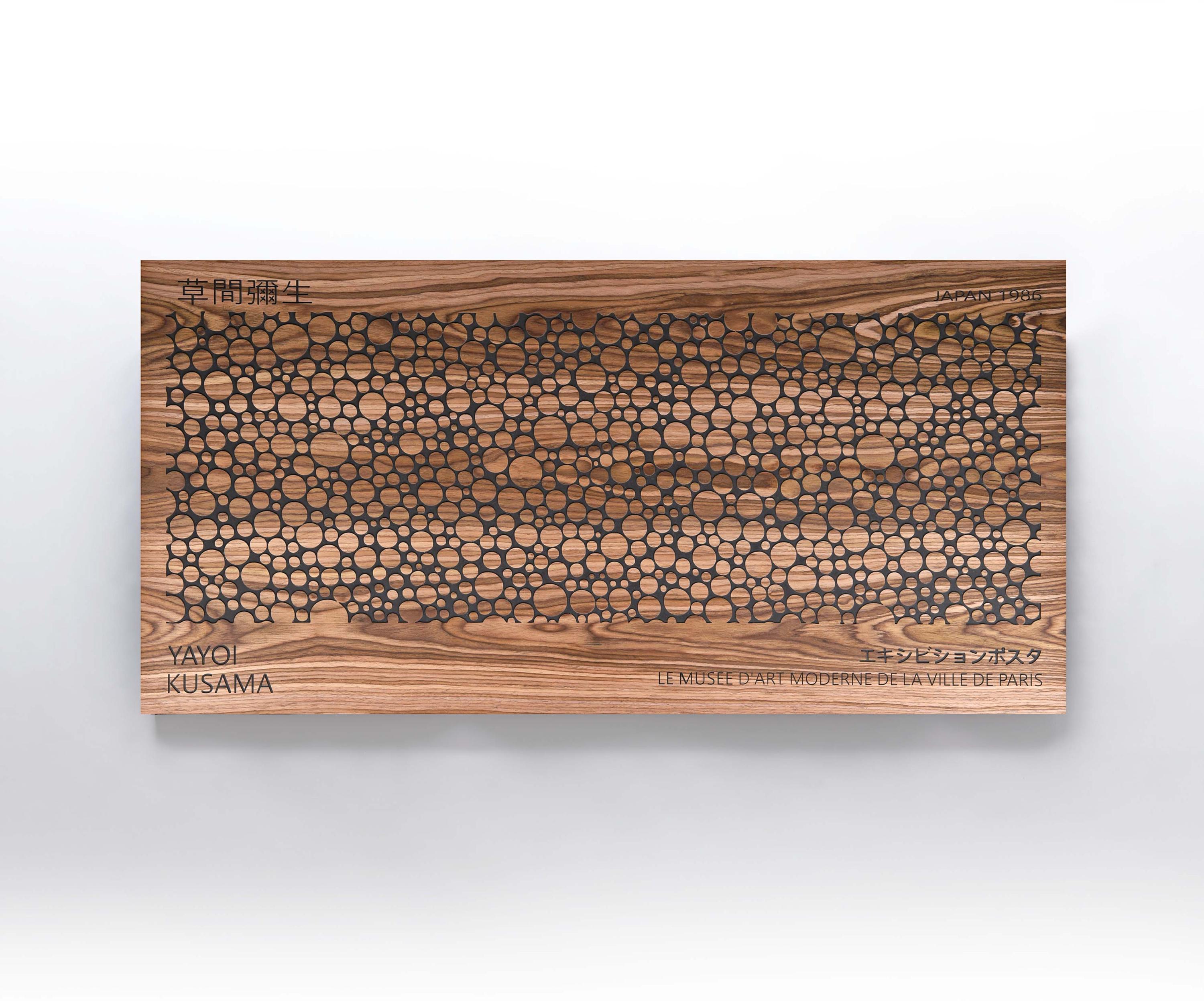 Walnut and Black Wall Panel – “bubbles” Geometric Carved Design - Etsy