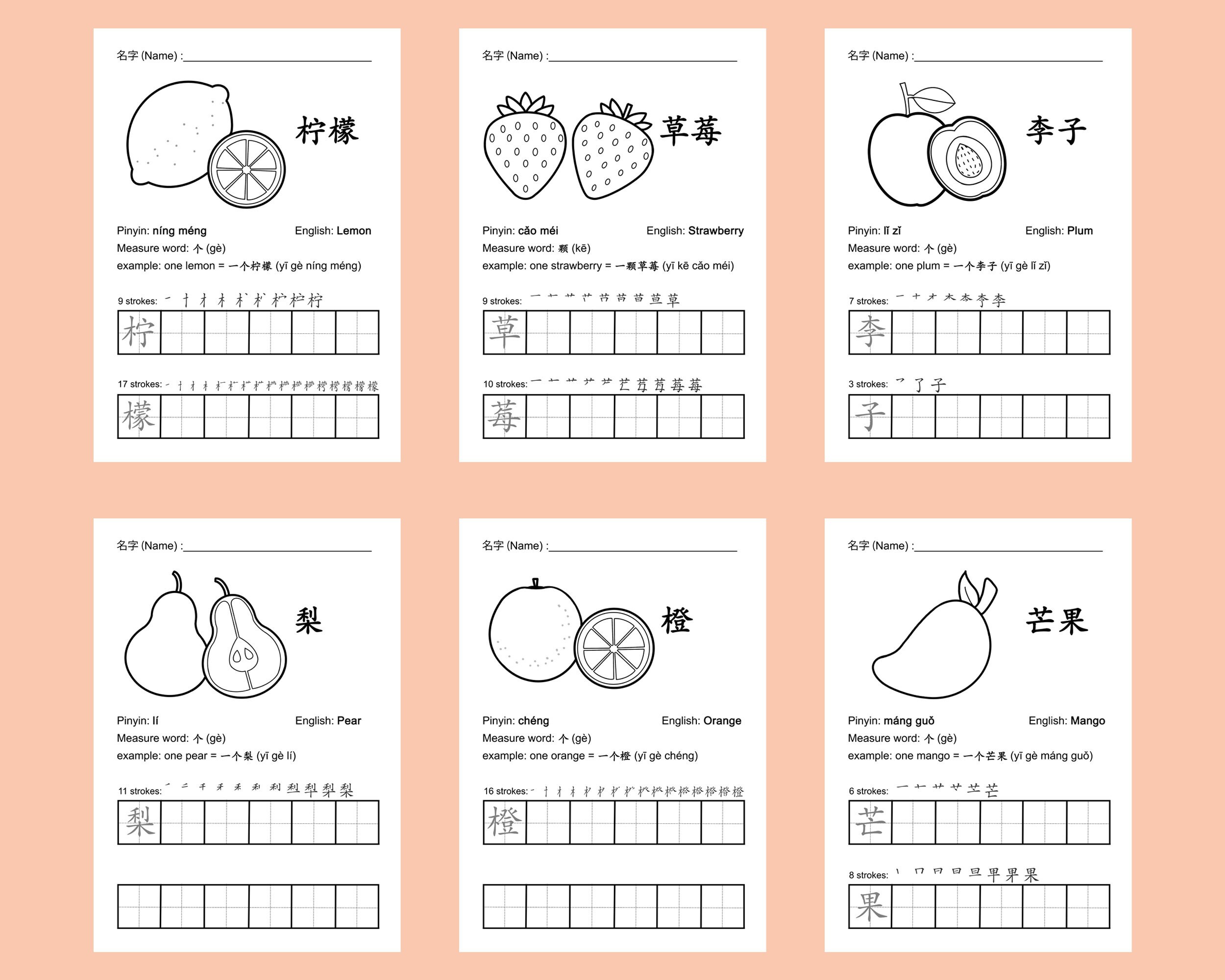 Learn Chinese Hanzi Fruits Worksheet for Kids With Pinyin, Beginner ...
