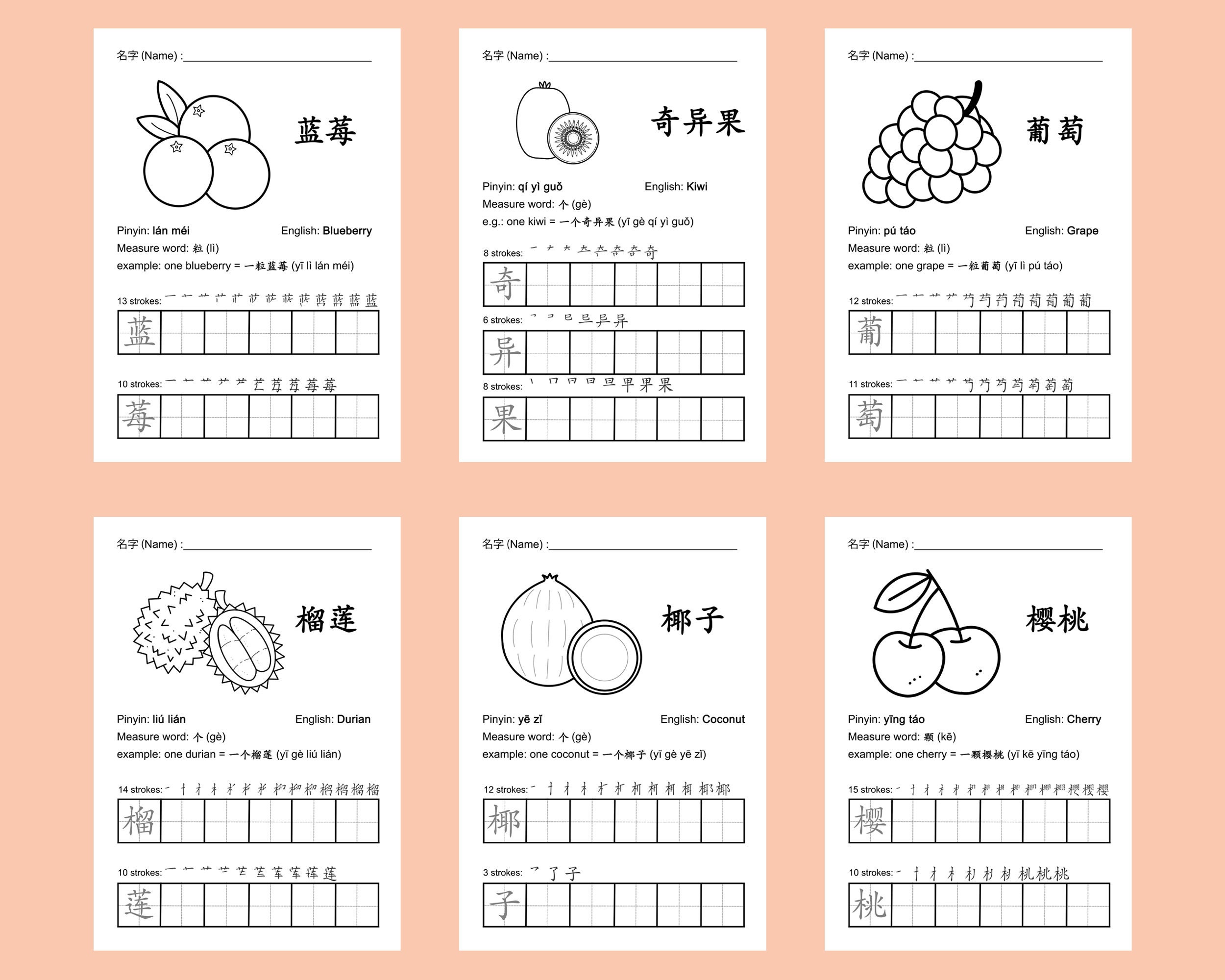 Learn Chinese Hanzi Fruits Worksheet for Kids With Pinyin, Beginner ...