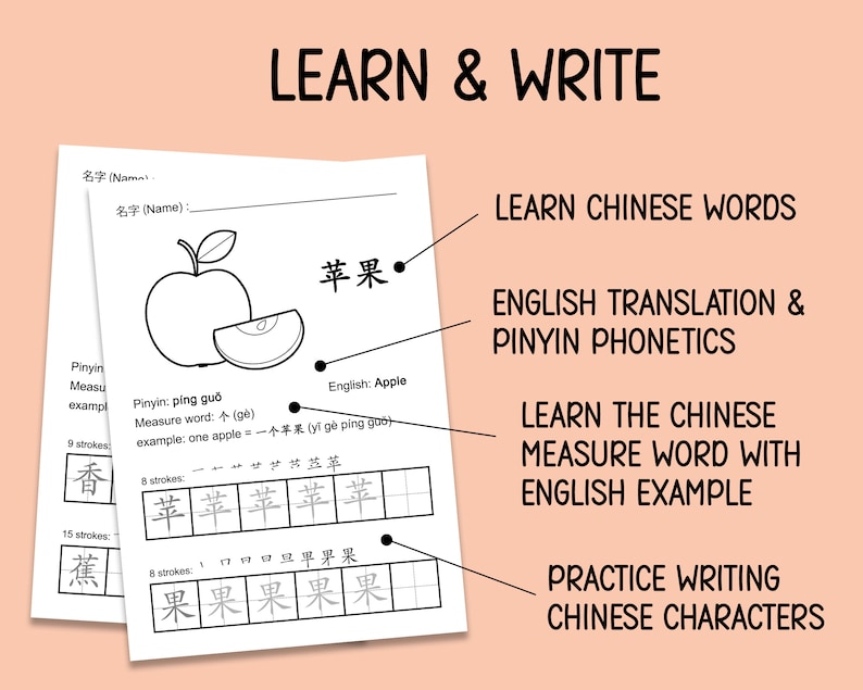 Learn Chinese Hanzi Fruits Worksheet for Kids With Pinyin, Beginner ...