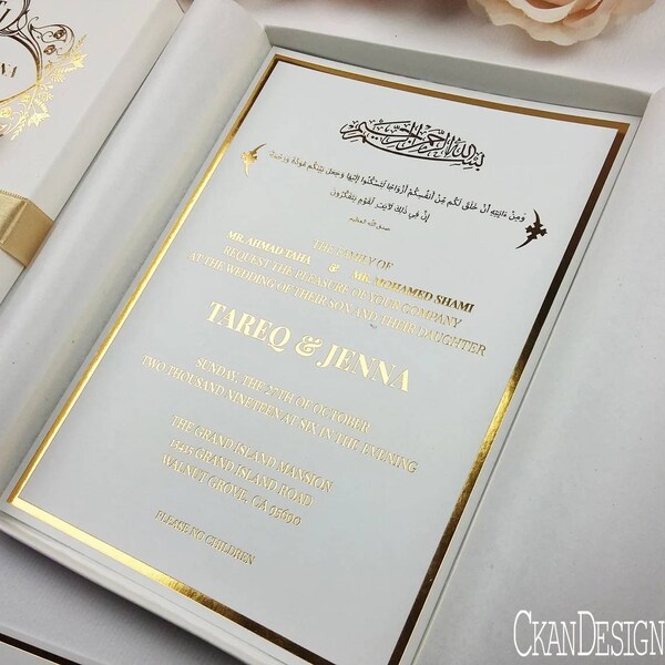 Acrylic Muslim Wedding Invitation - Etsy