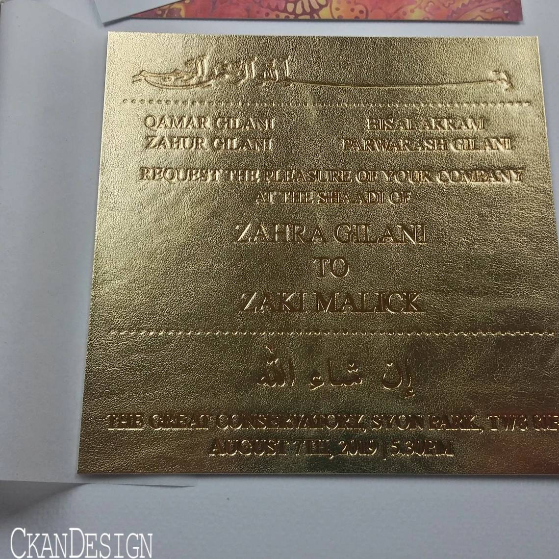 Islamic Invitation, Mehndi Party, Henna Party Card, Nikkah Ceremony ...