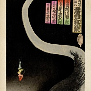 Samurai Aoyama and the Okiku Ghost by Toyohara Kunichika Japanese Print ...
