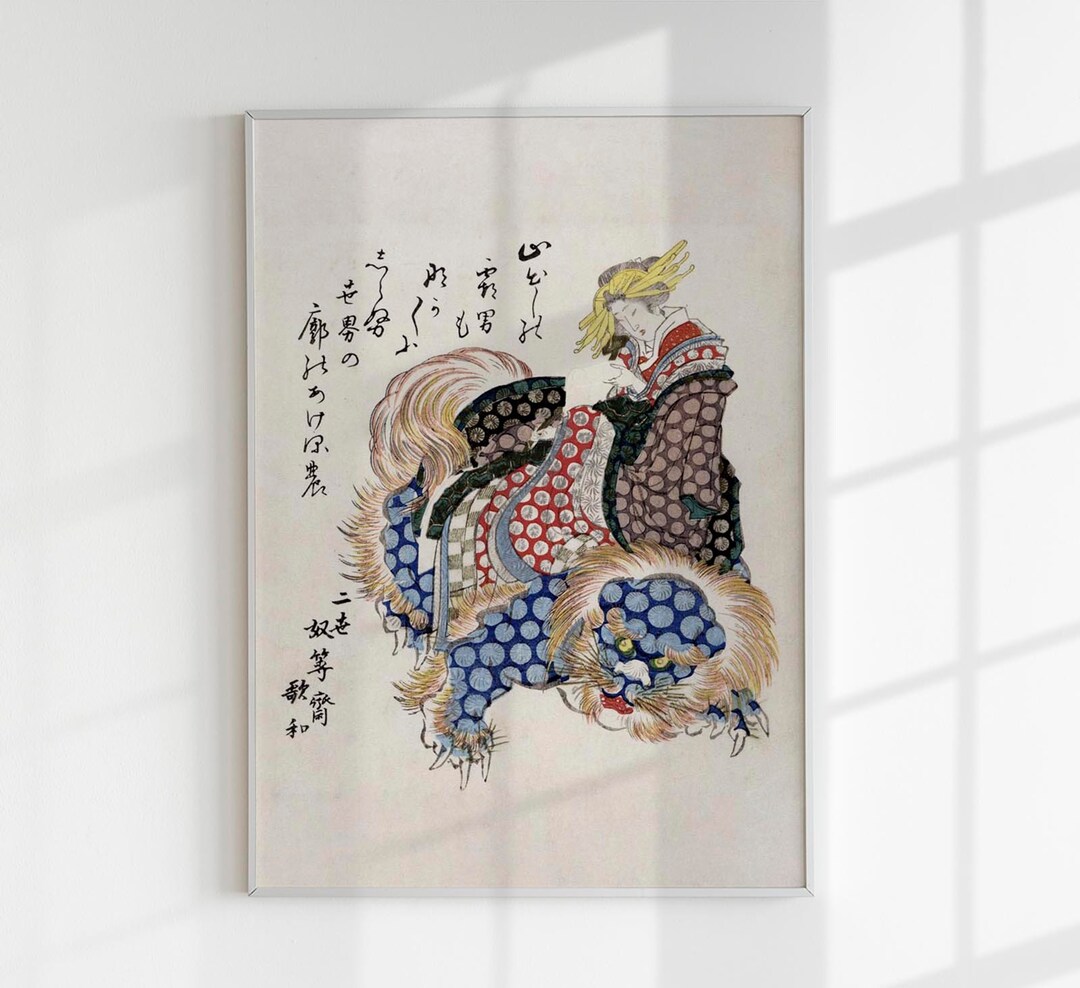 Woman Riding a Sishi by Totoya Hokkei Japanese Print - Etsy