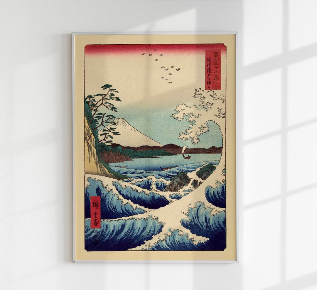 Boat and Wave Poster Art Print - Etsy