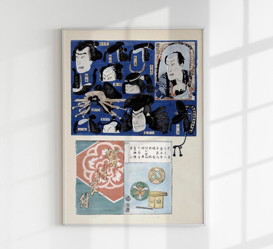 Samurai Hair Chart Japanese Print - Etsy