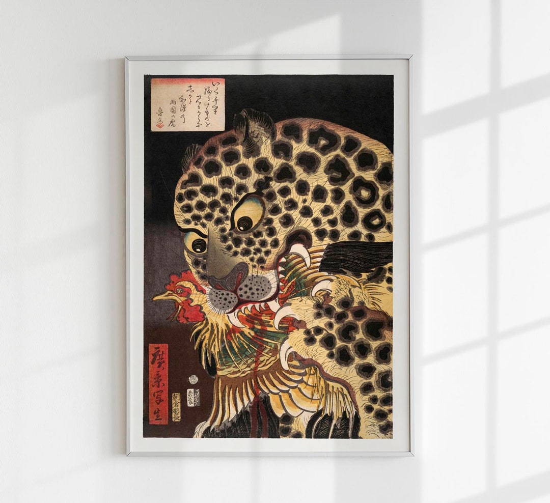 The Tiger of Ryokoku by Hirokage Japanese Print - Etsy