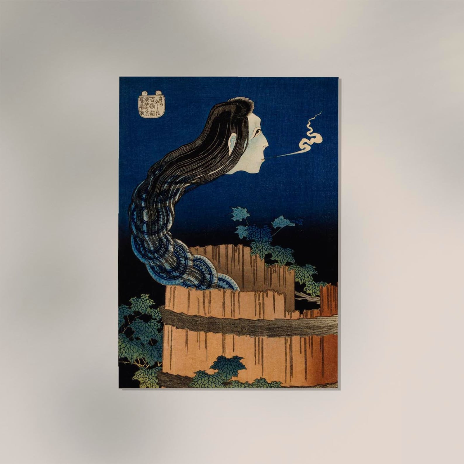 Japanese Spirit Smoker by Hasui Japanese Print - Etsy