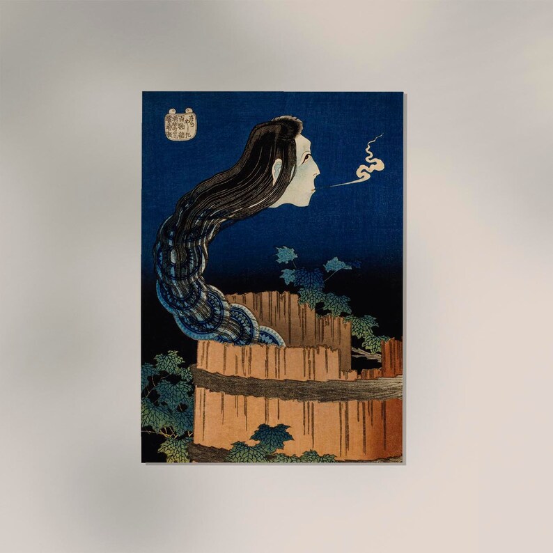 Japanese Spirit Smoker by Hasui Japanese Print - Etsy