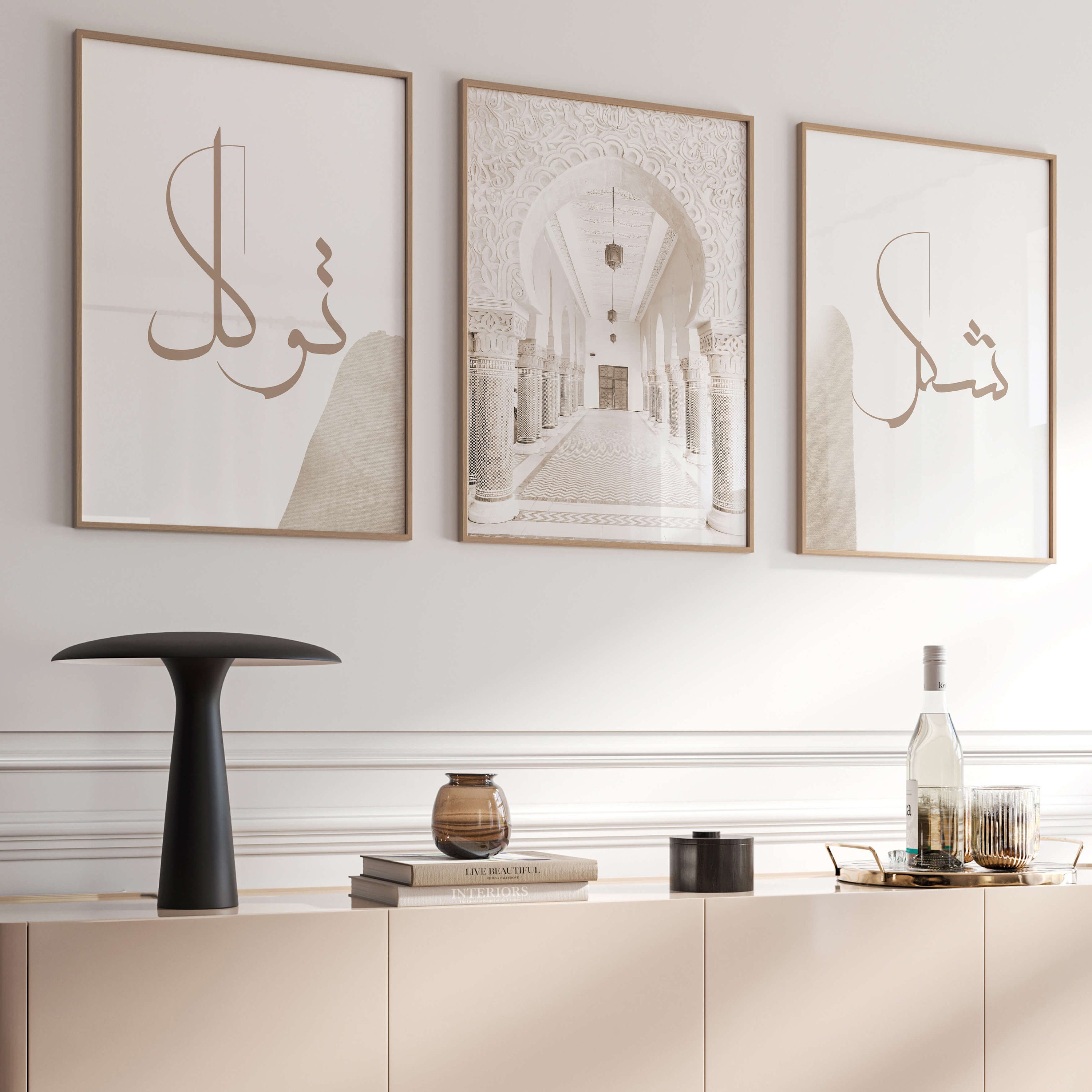 3x Islamic Poster Set Islamic Calligraphy, Shukr, Architecture ...