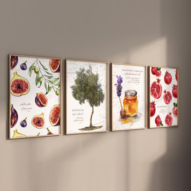 4x Islamic Poster Set Islamic Calligraphy, Quran Verses, Fig, Olive ...
