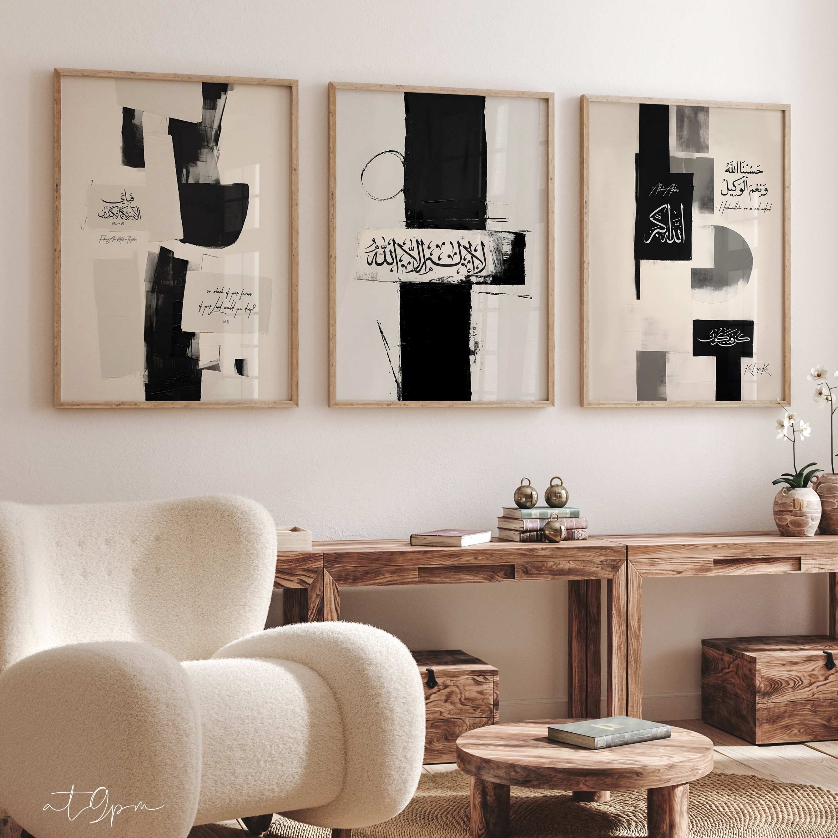3x Islamic Poster Set Islamic Calligraphy, Fabiayyiala, Hasbunallah ...