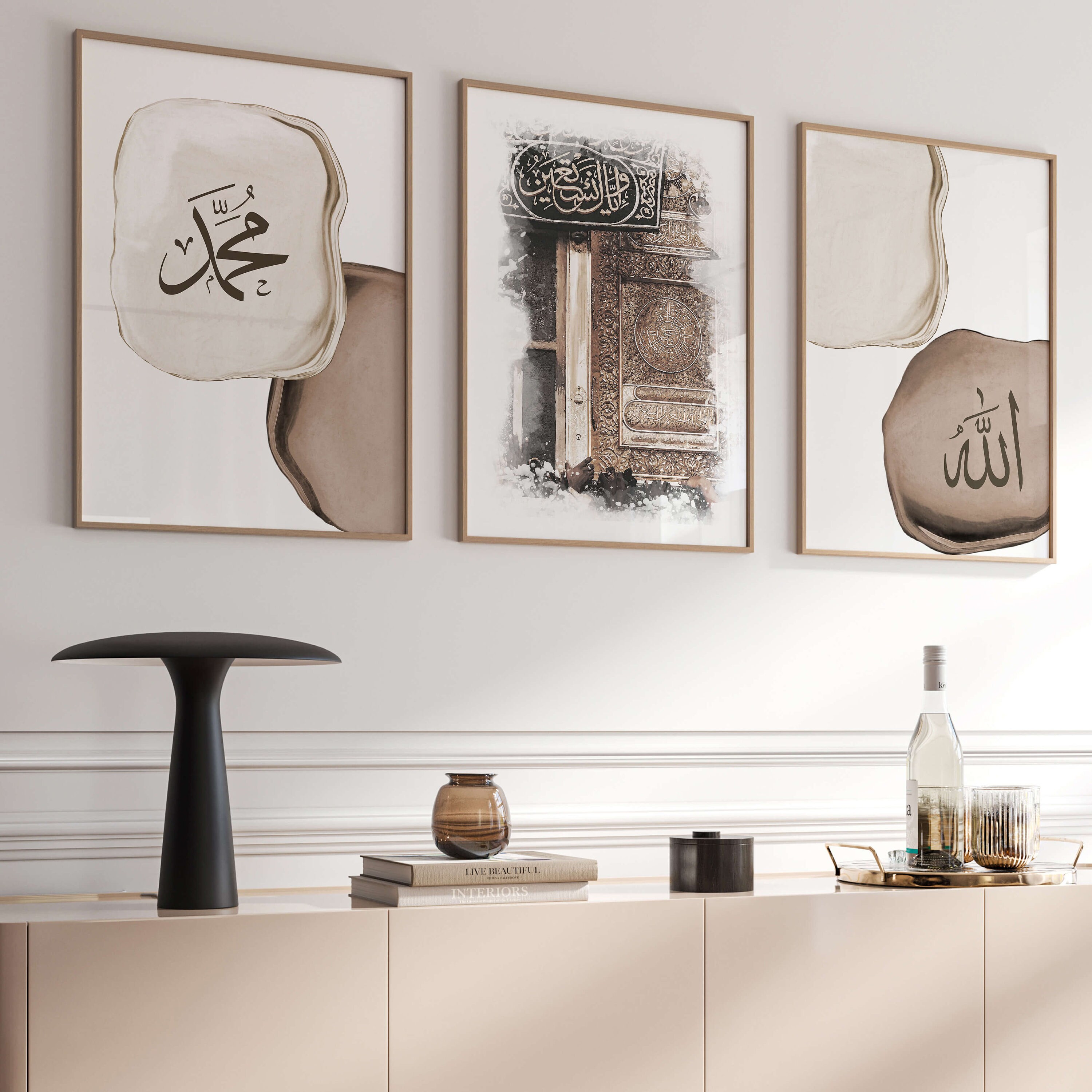3x Islamic Poster Set Islamic Calligraphy, Allah, Kaaba Door, Muhammad ...