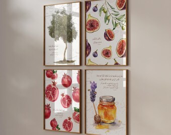 Set of 4 Islamic Art Posters - Quran Verses, Fig, Olive Tree ...
