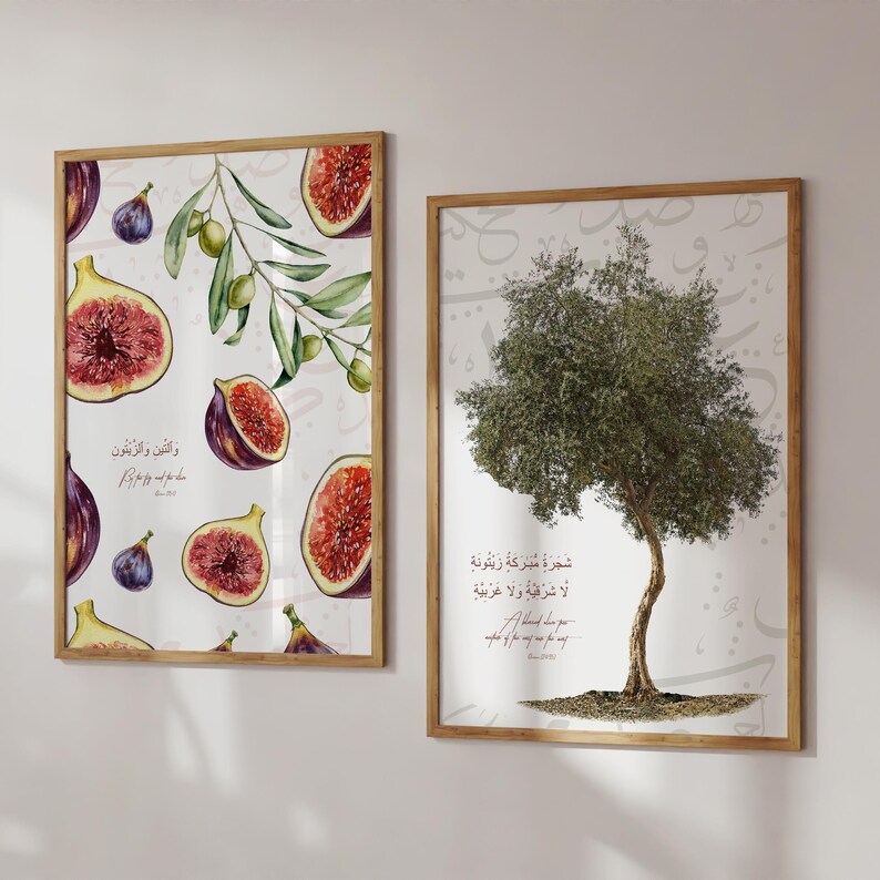 4x Islamic Poster Set Islamic Calligraphy, Quran Verses, Fig, Olive ...