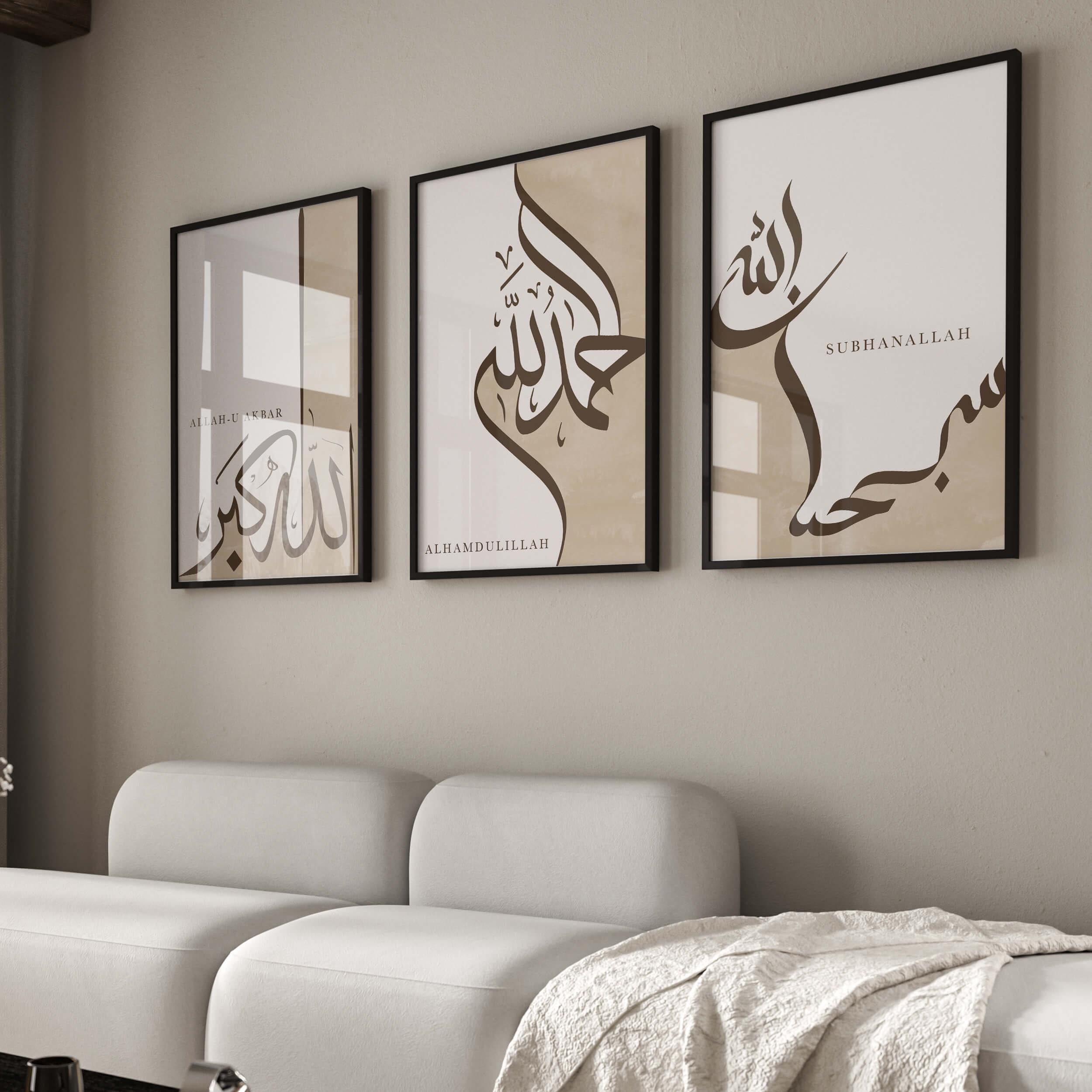 3x Islamic Poster Set Islamic Calligraphy, Allah-u Akbar, Alhamdulillah ...